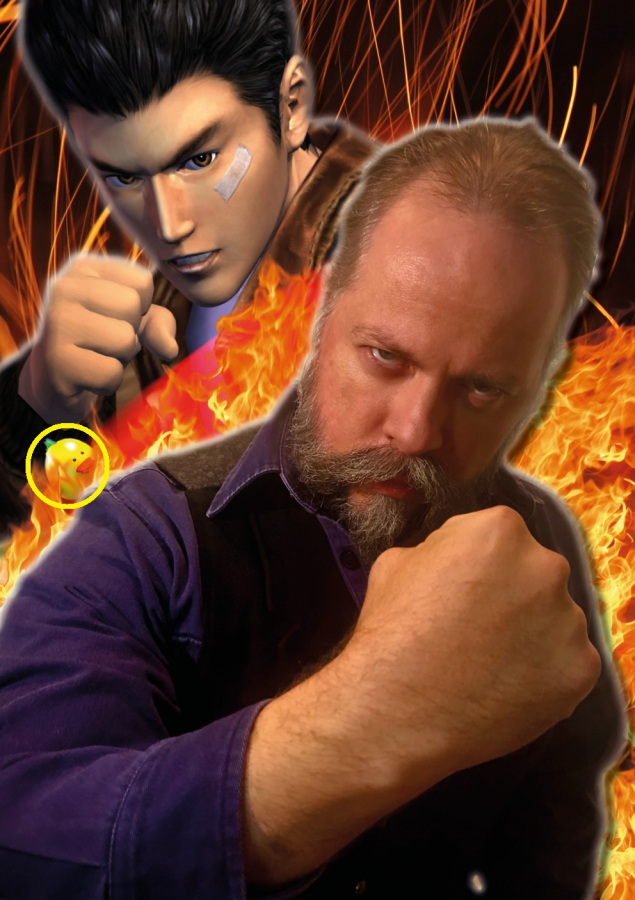 Shenmue Dojo