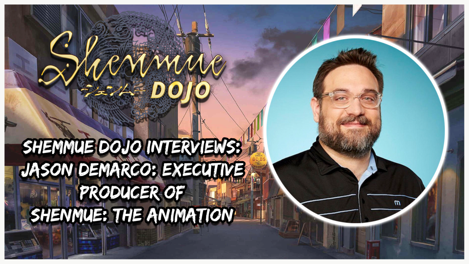 Shenmue Dojo