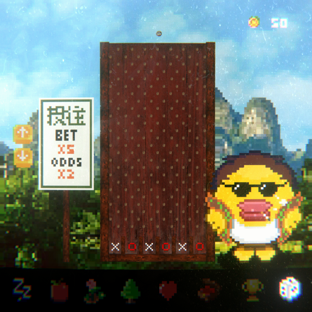 Shenmue Dojo