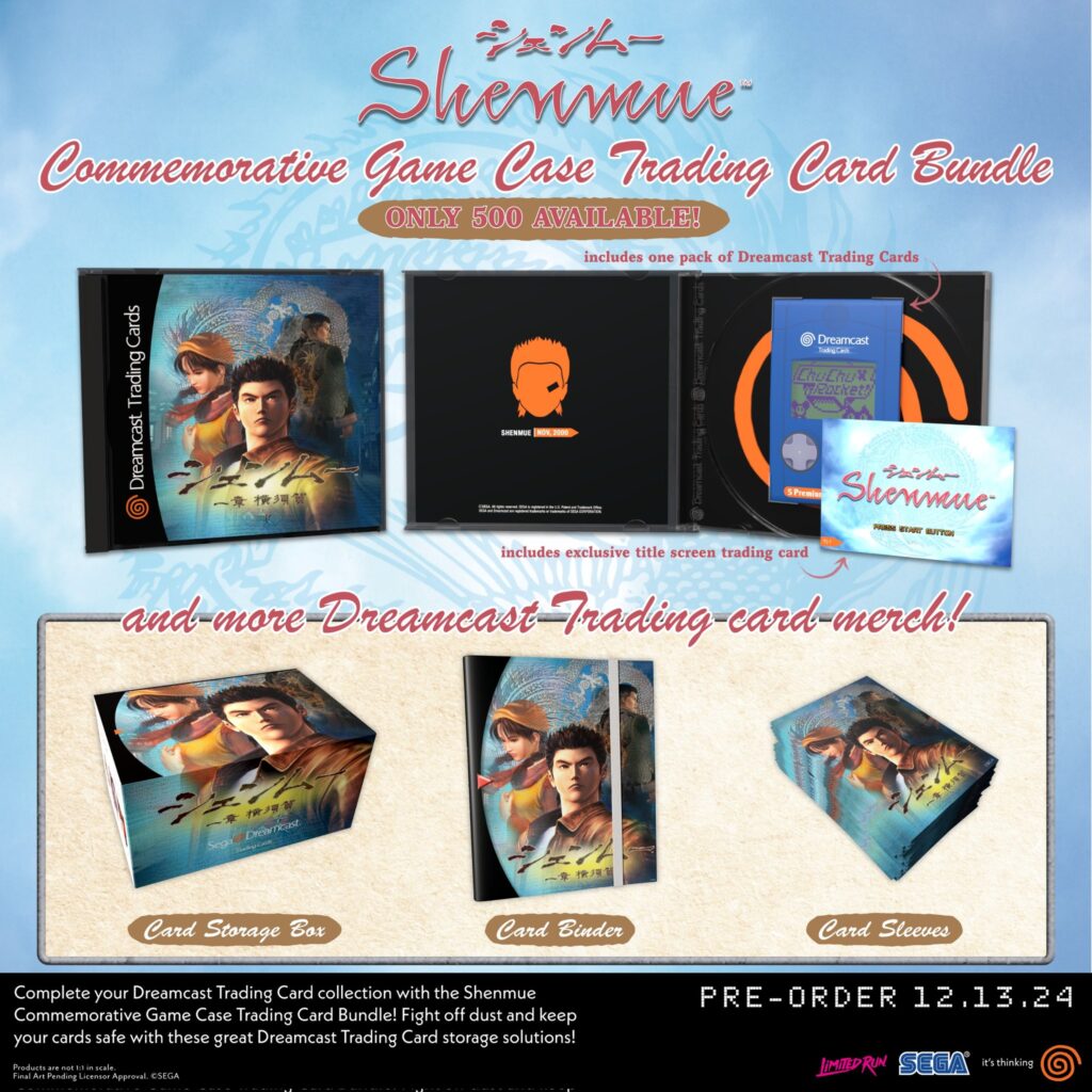 Shenmue Dojo