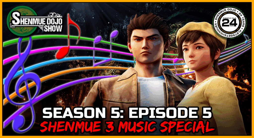 Shenmue Dojo